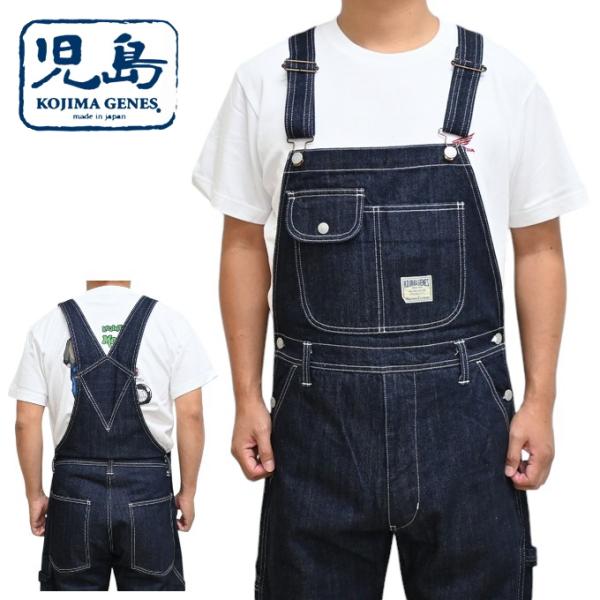 ●商品名 RNB-1219 児島ジーンズ●コットン１００％●ジップフライ ●ワンウォッシュ ●Ｍサイズ：ウエスト８６・股上３４・股下８４・渡幅３５・裾幅２４.５  ●Ｌサイズ：ウエスト９６・股上３５・股下８４・渡幅３７・裾幅２５.５●ＸＬサ...