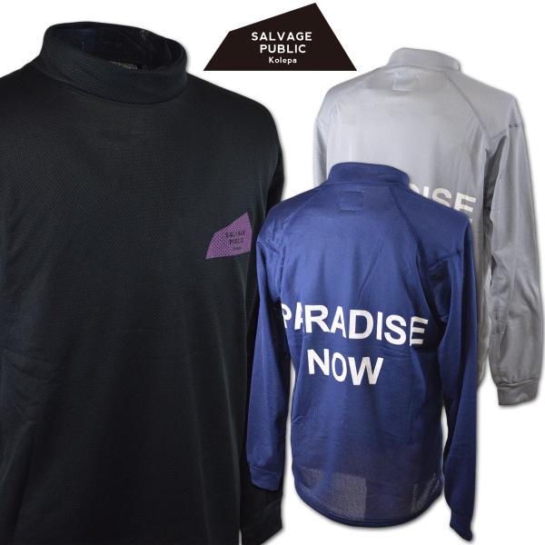 ■サルベージパブリックコレパ■Pukaとはハワイ語で穴を意味する言葉でOctaの表面に見られるメッシュ状の特殊構造から名付けられました。Octaはエアリーな軽さと吸水速乾性に長けた注目の高機能素材でサラっと通気性があり、インナーで着用すると...