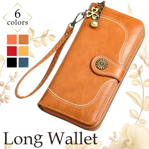 【30日間のあんしん保証付き】【全国送料無料】■Detailーディティールー大容量でエレガント、シックなチャームが大人かわいさを演出しています。取り外し可能なストラップは、持ち運びの際に財布を落とすことなく便利です。つや感がある高級感を感じ...