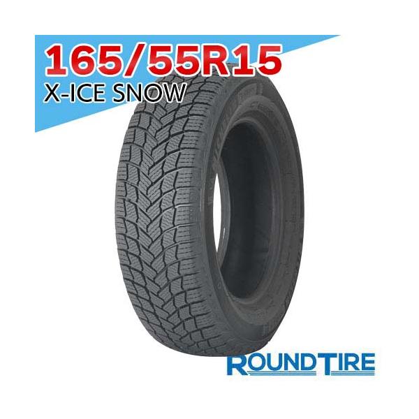 【注意事項】・商品の納期は常時変動しております。お取り寄せの場合お時間をいただく場合や、欠品となる可能性があります。・送料について1本のみ、2本セット、4本セット、本数に関わらず 送料無料 です。※沖縄・離島一部地域は中継料がかかります。・...