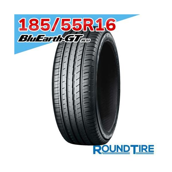 ヨコハマ よこはま yokohama yh 横浜 横浜ゴム 国内メーカー ブルーアース ぶるーあーす BlueEarth GT AE51 ae51 ae-51 ブルー アース 低燃費 エコ 燃費 ツーリング グランドツーリング 高速道路 ウ...