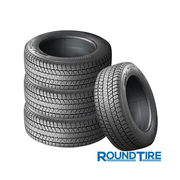 ブリジストン ぶりぢすとん DMV3 DMV-3 ぶりざっく スタッドレス 冬タイヤ スタッドレス すたっどれす 冬 雪 氷 タイヤ交換 タイヤ組替 組替え 組み替え 組み換え タイヤ入替 入れ替え 入替え はめ替え 直送 ディーラー 整備...