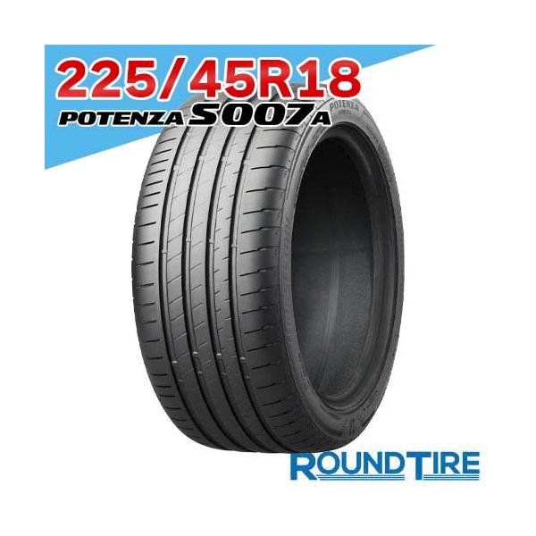 POTENZA potenza ポテンザ ぽてんざ S007 s007 スポーツタイヤ BRIDGESTONE ブリヂストン ぶりぢすとん 夏タイヤ サマータイヤ summer さまーたいや タイヤ交換 タイヤ組替 組替え 組み替え 組み換...