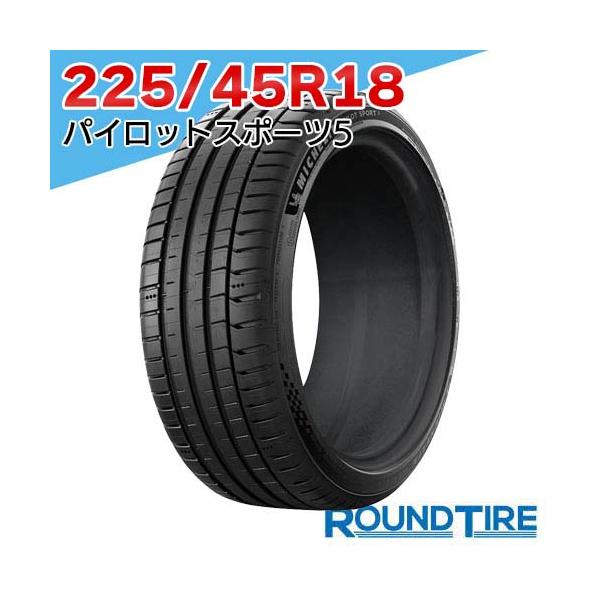 【注意事項】・商品の納期は常時変動しております。お取り寄せの場合お時間をいただく場合や、欠品となる可能性があります。・送料について1本のみ、2本セット、4本セット、本数に関わらず 送料無料 です。※沖縄・離島一部地域は中継料がかかります。・...