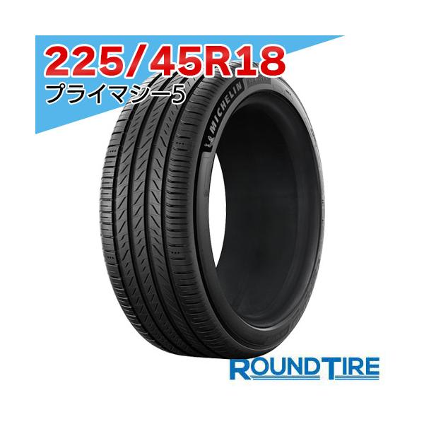 【注意事項】・商品の納期は常時変動しております。お取り寄せの場合お時間をいただく場合や、欠品となる可能性があります。・送料について1本のみ、2本セット、4本セット、本数に関わらず 送料無料 です。※沖縄・離島一部地域は中継料がかかります。・...