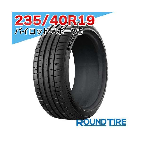 【注意事項】・商品の納期は常時変動しております。お取り寄せの場合お時間をいただく場合や、欠品となる可能性があります。・送料について1本のみ、2本セット、4本セット、本数に関わらず 送料無料 です。※沖縄・離島一部地域は中継料がかかります。・...