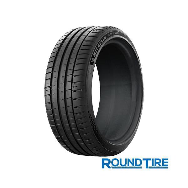 【注意事項】・商品の納期は常時変動しております。お取り寄せの場合お時間をいただく場合や、欠品となる可能性があります。・送料について1本のみ、2本セット、4本セット、本数に関わらず 送料無料 です。※沖縄・離島一部地域は中継料がかかります。・...