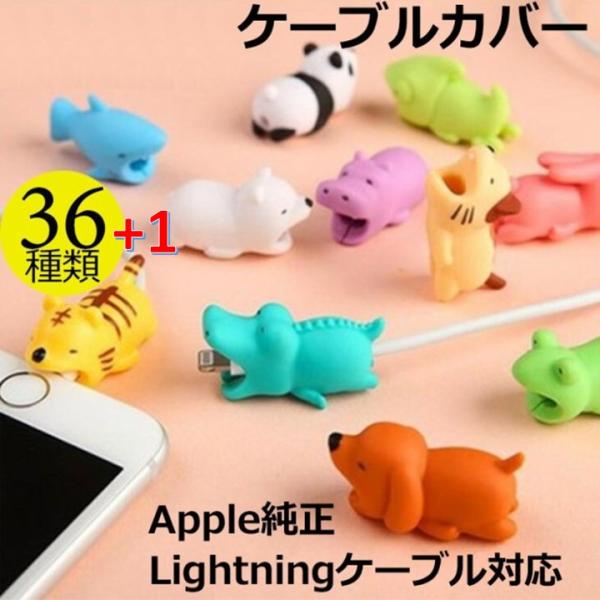 注意事項新作商品を追加しておりますので予め商品画像をご確認くださいませ。