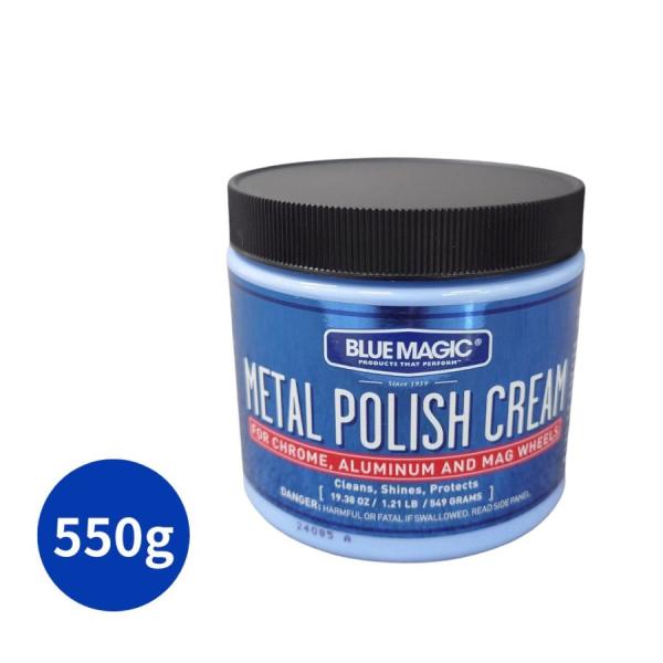 ブルーマジック550gアルミホイール、クロムメッキ、真鍮、ステンレスなどの金属製品のクリームタイプのよごれ落しクリーナー。金属表面の酸化・汚れ・サビを除去してシリコンコーティングします。※パッケージは予告なく変更される場合がございます。【検...