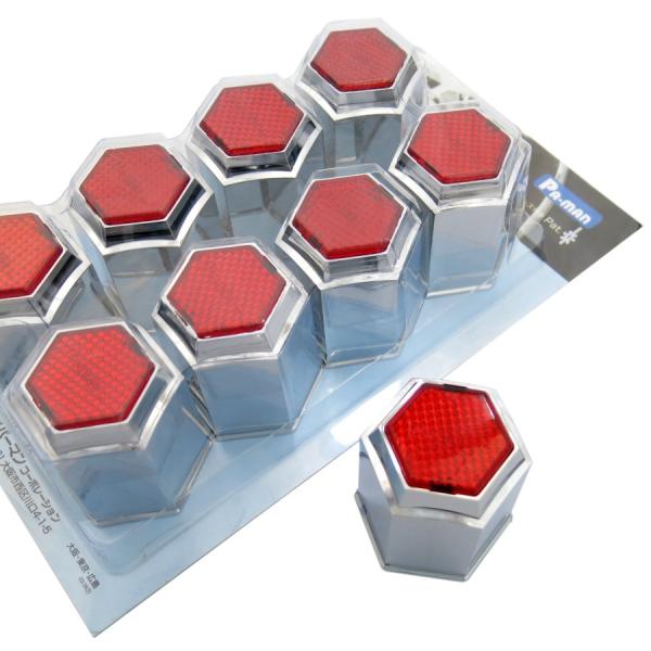 パーマンアロープラナットキャップ　レッド　41mm　8個入高さ56.3mmレフレクター付きのナットキャップです。ナットへの固定に、バネ式を採用。大型バス・トラックのホイルナットに被せるだけで、足回りをオシャレに演出。クロムメッキ仕上げ＆反射...