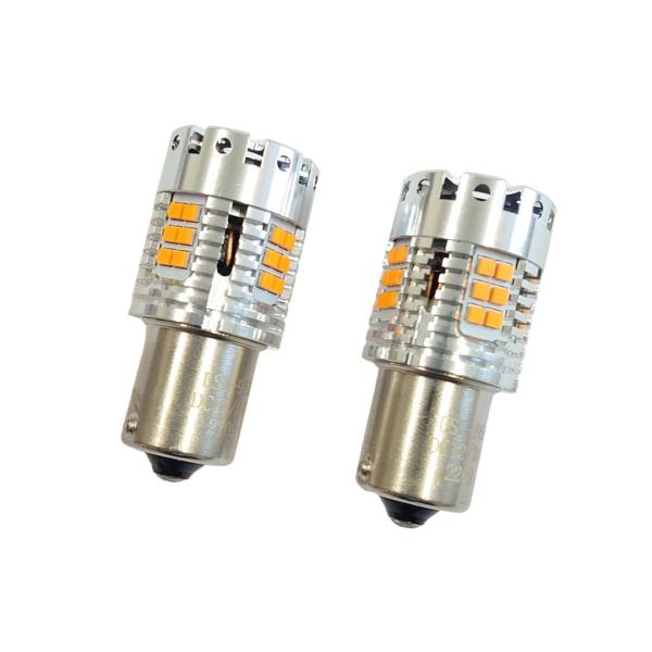 LSL-960 JB激光LEDウインカーバルブ アンバー BA15s 平行ピン 12/24V 2個入 抵抗器付ハイフラ防止抵抗内蔵！高速冷却ファン内蔵！ピン角度180度の並行ピン用LEDウインカーバルブ全体を囲むように配置されたLEDチップ...