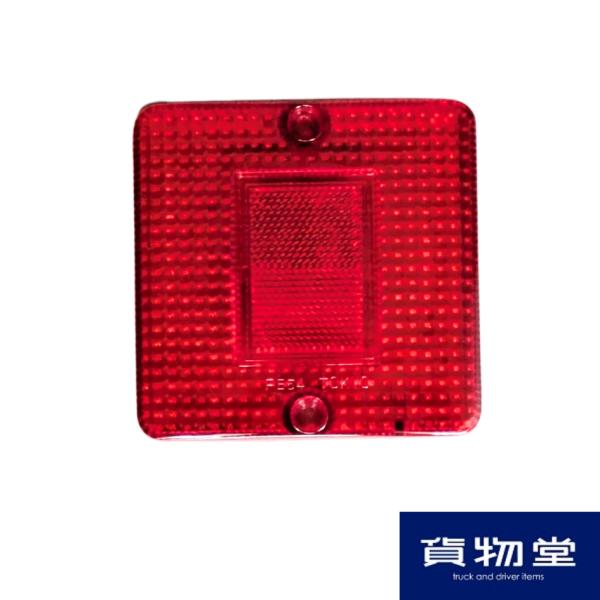 純正テールランプ補修用レンズです。CGC-41409　キャンター用テールレンズ単品　レッド型式：FE100系/FE211参考品番：MB098074、MC855626レンズの形状をお確かめの上、ご購入ください。