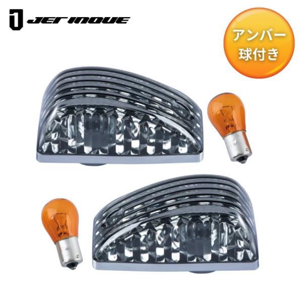 日野17プロフィア グランドプロフィア 17レンジャー レンジャープロ新灯火対応型用ドアサイドウインカースモーク526234 L&amp;Rセット24V21Wオレンジ球付き日野車のドアサイドマーカーを、落ち着きのあるスモークカラーへと一新す...