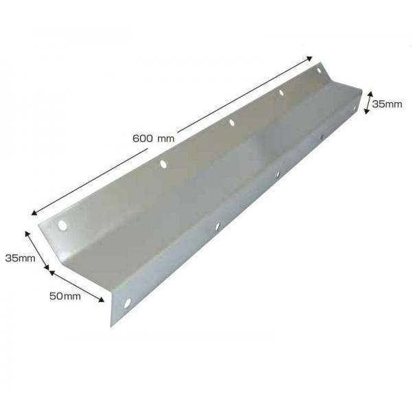 リヤフェンダーに取付けし、泥除けゴムを50mm後方に移動する延長ステンレス板522076　JETイノウエ　泥除け巻き込み防止板2枚組サイズ:600mm×50mm×厚さ1.2mm材質:ステンレス裏面用ステンレスあて板付き