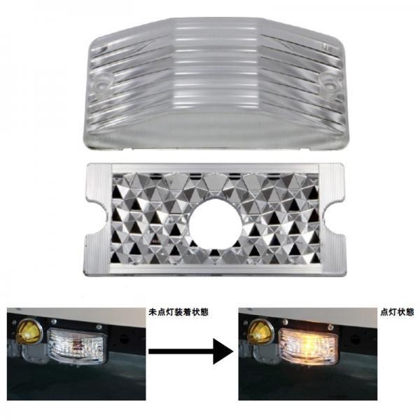 ジェットイノウエ502649 中間サイドレンズL&amp;Rセット Bタイプクリアコイトレンズ用レンズ×2反射板×2　アンバーバルブ(24V25W)×2個【適合レンズ】KOITO中間サイドレンズレンズ刻印:KOITOネジピッチ:154mm※...