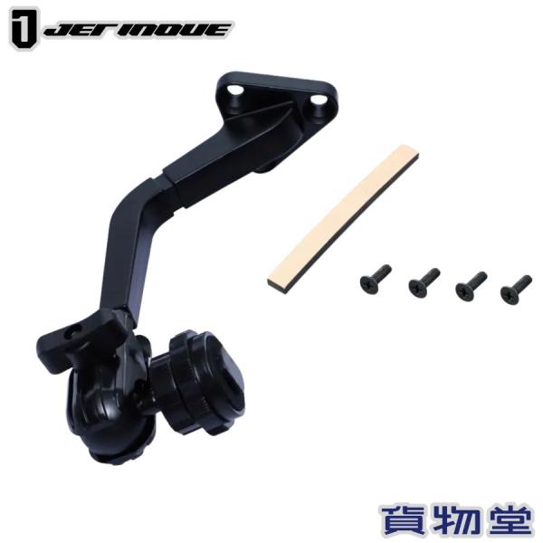 ハイマウントモニター取付キットブルーテックキャンタージェネレーションキャンターエアループデュトロ標準WDMK-057-110-1Lジェットイノウエ692691吊り下げ式のモニター取付け用車種別ブラケットキット。9インチモニターまで対応するよ...