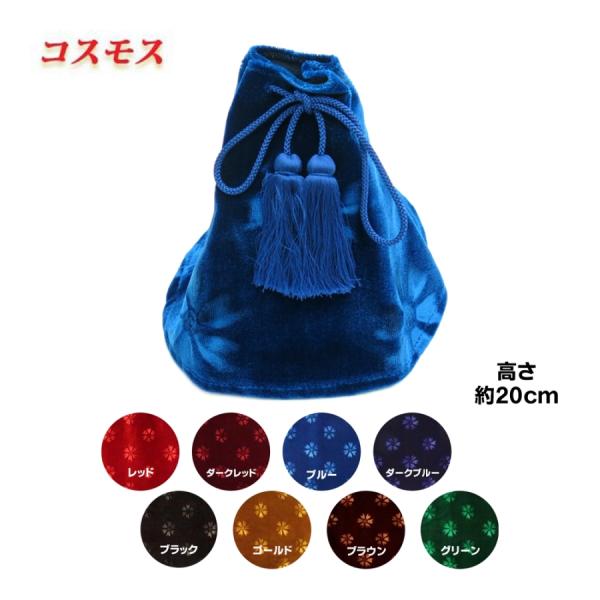 金華山シフトブーツカバービニール無しフリル無し高さ:約20cmシフトブーツにかぶせて付属のひもで縛って取り付けて下さい。生地カラーを選択してください。【注意事項】表示のモニターによっては現物と違った色に見える場合がございます。ご了承の上ご注...