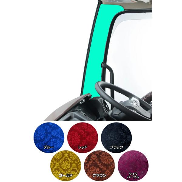 【受注製作品】【柄向き指定不可】ローレルモケットピラーカバー左右セット※車種別注文製作品のため納期が1ヶ月程かかります。生地カラー・車種・センサー有無等をご確認の上ご注文お願いします。※車種の選択は、適合車種表の品番を必ずご確認下さい。【注...