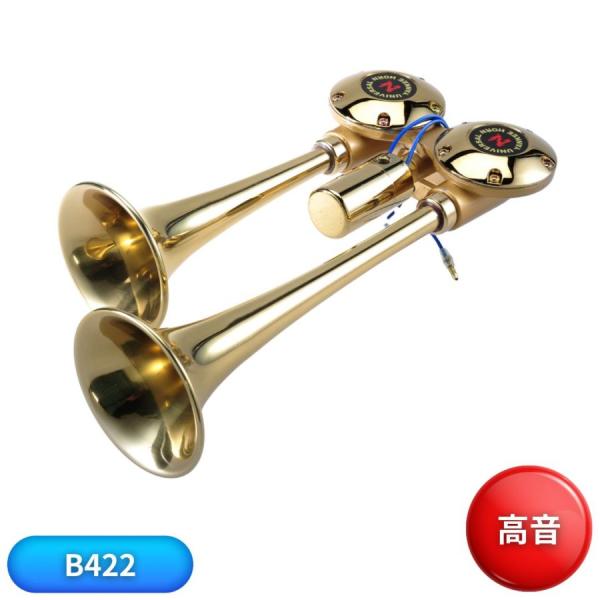 ニッケン製バトルボデー!高音エアーホーン!音質:高音筒部カラー:真鍮全長:350mmホーンもこだわるならやはりエアーホーン!信頼のホーンブランドNIKKEN製のバトルシリーズのエアーホーンです。ご注文の際、24V用か12V用かをご確認の上ご...