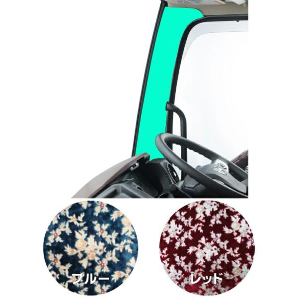 【受注製作品】【柄向き指定不可】プリンセスピラーカバー左右セット※車種別注文製作品のため納期が1ヶ月半程かかります。生地カラー・車種・センサー有無等をご確認の上ご注文お願いします。※車種の選択は、適合車種表の品番を必ずご確認下さい。【注意事...