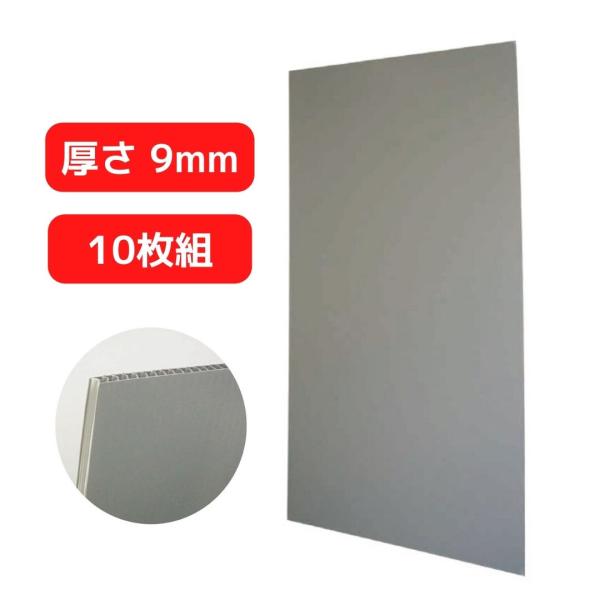 【時間指定不可】【代引き不可】【受注生産品：納期約2週間】【メーカー直送手配品】【個人宅配送不可】※お届け先住所は会社宛てへお願いします※注意：沖縄・離島は配送不可ラッシングボード(スミパネル)カラー:グレートラック積載物の荷崩れ防止用間仕...