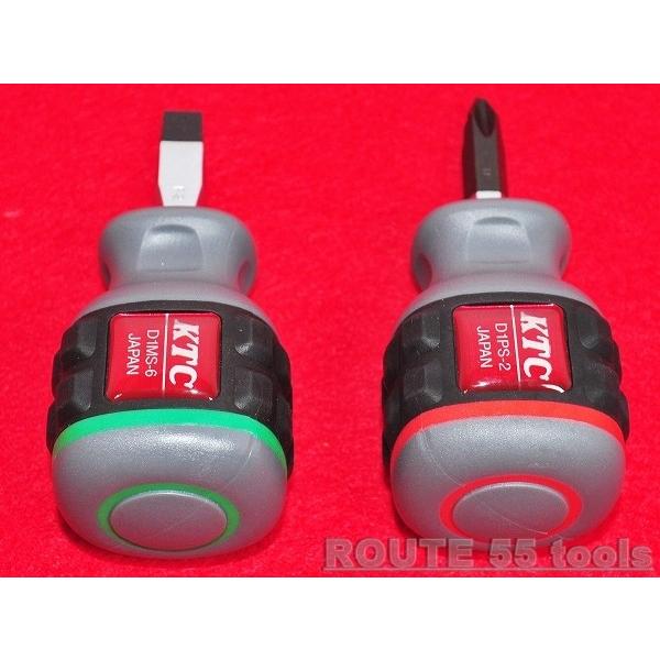 ●KTC 樹脂柄 スタビドライバー  2本 セット●手にソフトなエラストマ樹脂のグリップ。凸面付きなので滑りにくく、　油のついた手でも力がかけやすくなっています。●先端マグネット付です。　軸の材質はCr-V●樹脂柄スタッビドライバ 　　　ク...