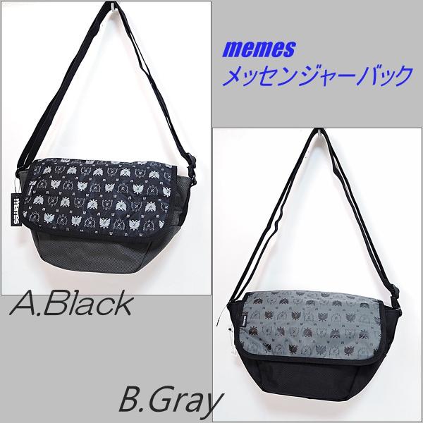 レディースショルダーバッグ メンズショルダーバッグ ショルダーバッグ メッセンジャーバック コンパクトメッセンジャー カジュアルバッグ モノトーンカラー シックなバッグ ミニーバッグ ブラック グレー お買い物 お出かけ 斜めかけバッグ2ト...