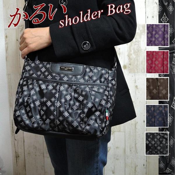 モノグラムのプリントが入った、人気のシリーズに新型が登場です。正面には、タック入りの大きなファスナーポケットが付いていて、小物の管理も楽々♪旅行にも最適な商品です! 幅広い年齢の方に愛されています。ポケットが多数あって収納も 便利、母の日の...