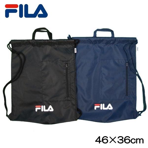 メインのコンパートメントを巾着式でデザインしたシンプルデザイン。小物用のジッパー付き貼り付けポケットの下にフィラロゴが映えるユニセックスルックのジムサックです。ショルダーストラップを兼ねるドローコードとは別に上部に持ち手があり、さっと掴んで...