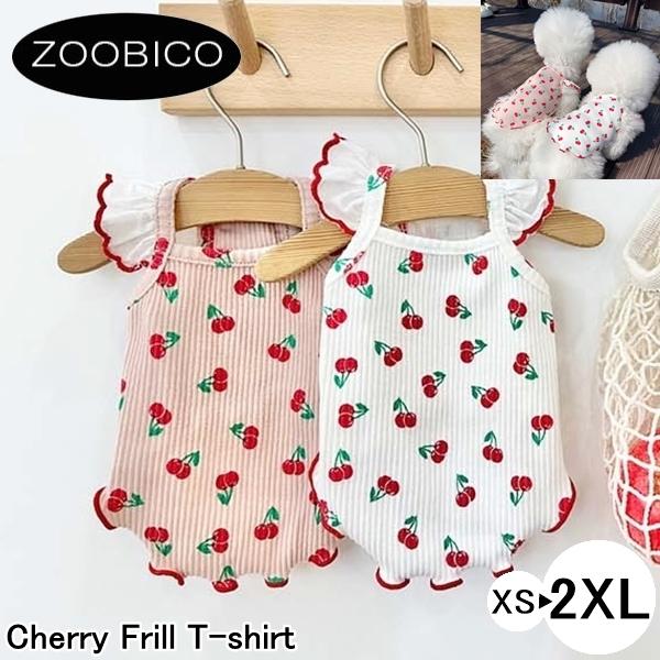 ※限定価格※1,980円→1,500円サイズ：XS(バスト：12cm、長さ：16cm、腕の長さ：4cm)　　　　S(バスト：14cm、長さ：18cm、腕の長さ：5cm)　　　　M(バスト：16cm、長さ：22cm、腕の長さ：6cm)　　　　...