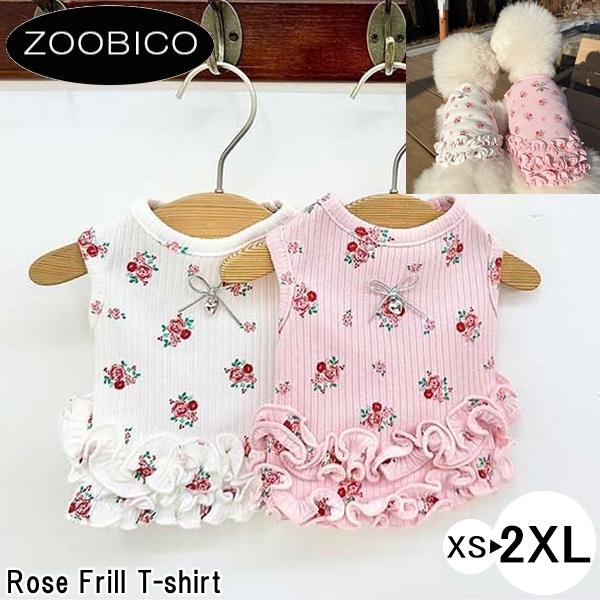 ※限定価格※2,080円→1,500円サイズ：XS(首回り：6cm、バスト：13cm、長さ：14.5cm)　　　　S(首回り：8cm、バスト：16cm、長さ：18cm)　　　　M(首回り：9.5cm、バスト：18cm、長さ：20.5cm)　...