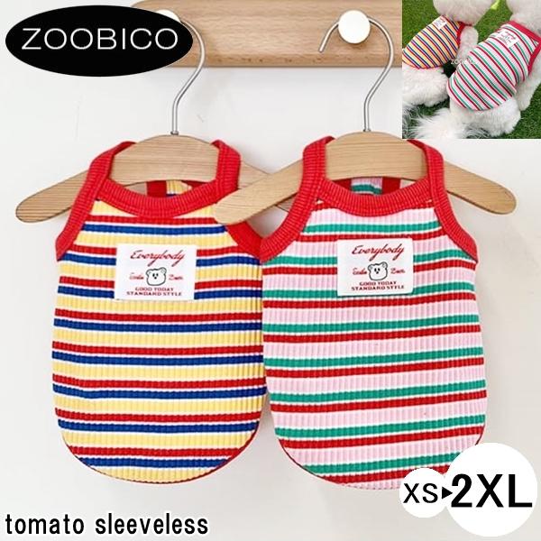 ※限定価格※1,880円→1,500円サイズ：XS(弦の長さ：3cm、バスト：13cm、着丈：17cm)　　　　S(弦の長さ：3cm、バスト：15cm、着丈：18cm)　　　　M(弦の長さ：3.5cm、バスト：17cm、着丈：21cm)　　...