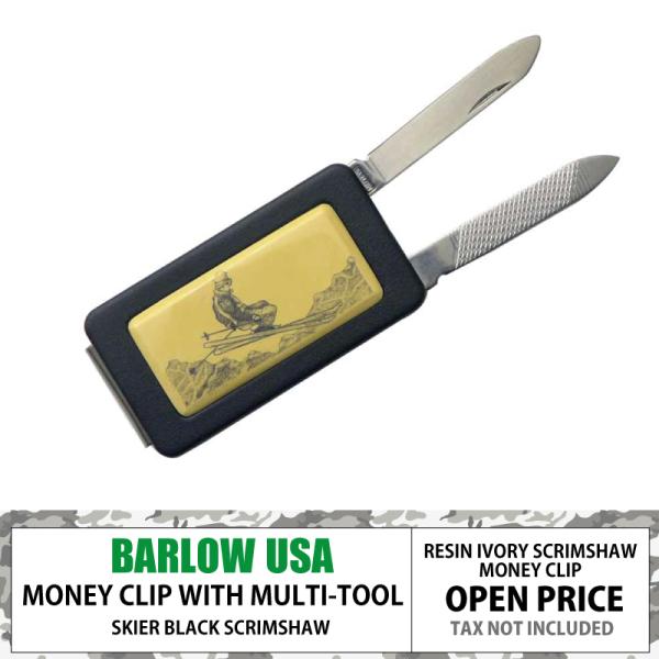 BARLOW MONEY CLIP w/ KNIFE AND FILE BLACK SKIER1930年アメリカで設立されたナイフメーカー「バーロー社」のマネークリップ。2000年に倒産した事で現在ではもう手に入らないデザインの製品です。レ...