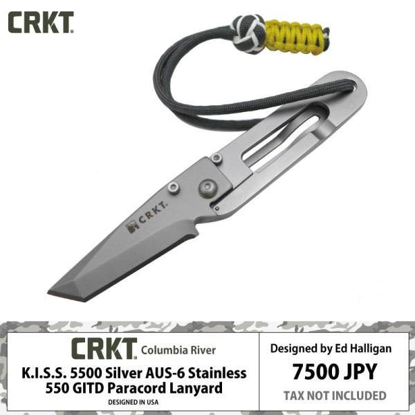 【商品名/Title】CRKT KISS 5500 | 輸入品【説明/Description】エド ハリガン デザインの薄型フォルディングクリップナイフ。オリジナルの蓄光パラコードランヤード付き。【製品仕様】■本体:3Cr13 ステンレス■...