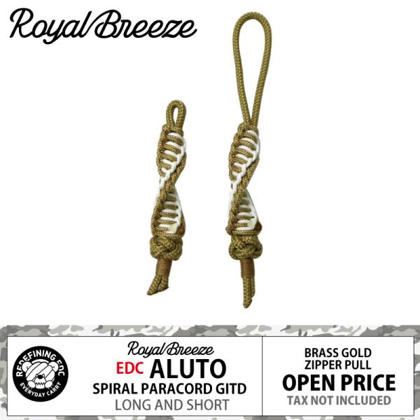 【商品名】EDC アルト スパイラル 蓄光 ランヤード キーホルダー ブラス ゴールド【使用カラー】TYPE1 パラコード ゴールド425コア パラコード ゴールド蓄光コード 10【商品説明】ループ部が２種類から選べる スパイラル型タイプ１...