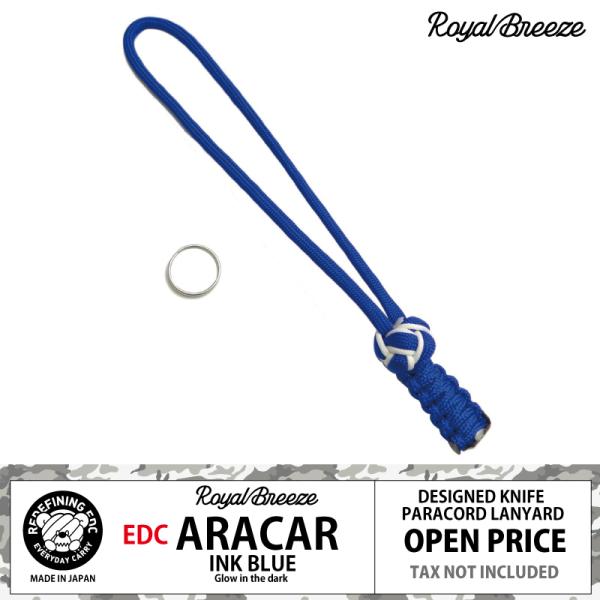 EDC ARACAR | アラカル EDC アラカルはナイフやマルチツール様に作成したパラシュートデザインランヤードです。ダイヤモンドノット部分は蓄光ステッチが施された製品となっています。小さめのリングにも通せるよう、スチールリングを同封い...