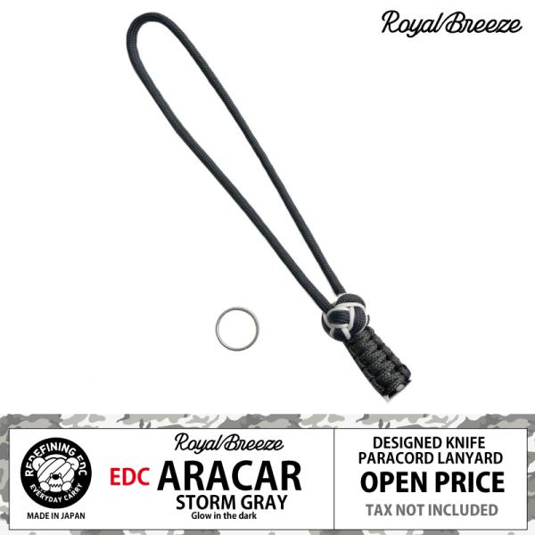 EDC ARACAR | アラカル EDC アラカルはナイフやマルチツール様に作成したパラシュートデザインランヤードです。ダイヤモンドノット部分は蓄光ステッチが施された製品となっています。小さめのリングにも通せるよう、スチールリングを同封い...