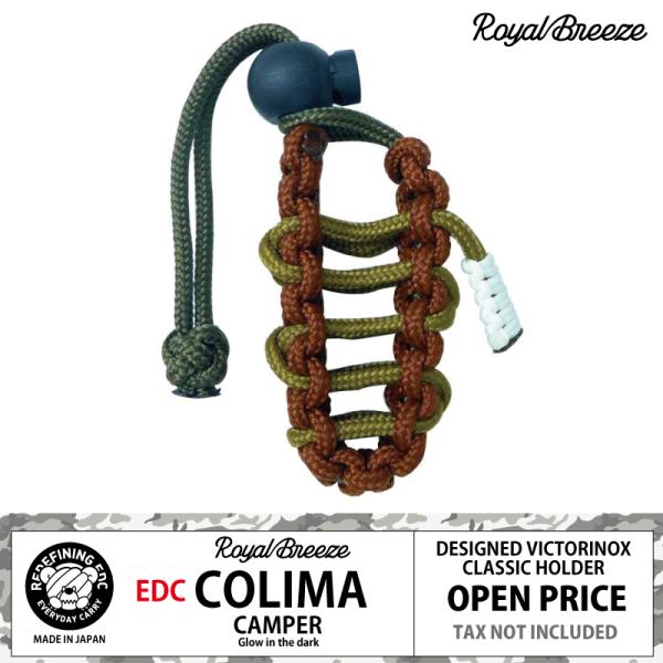 【商品名】ROYAL BREEZE EDC COLIMA CAMPER | EDC コリマ キャンパー【商品説明】小形のビクトリノックス クラシック(クラシックSD、ALOX)を収納できるパラシュートコードのケースになります。キーリング付き...