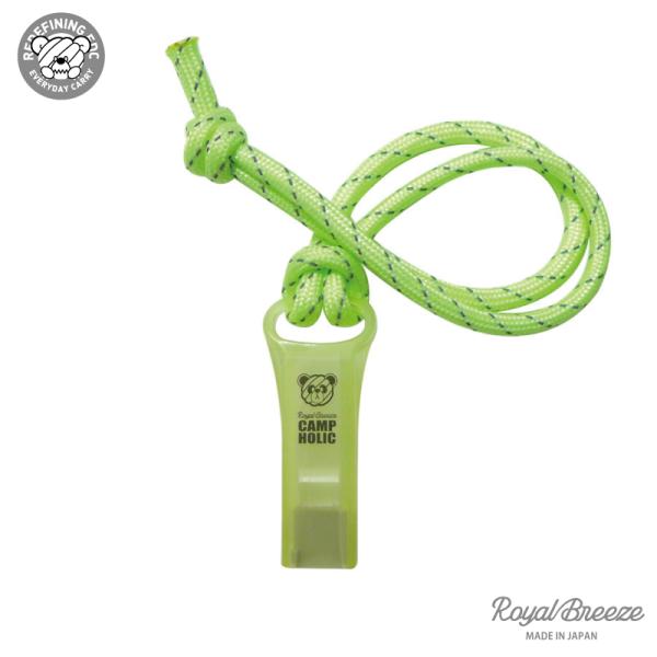 【商品名】EDC デコレーション ナブロ ルミノーバ ガイロープ デコレーション シール 2種類入り 【商品内容】カラー :  ルミノーバ (根本特殊化学の商標登録)ガイロープ： ナイロン製 微蓄光 反射リフレクターデコレーションシール： ...