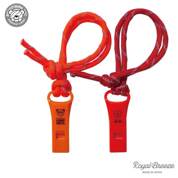 【商品名】EDC デコレーション ナブロ 反射 パラコード デコレーション シール 2種類入り 【商品内容】カラー :  オレンジ 又は レッドデコレーションシール：  耐水性・耐久性に優れたポリエステル素材550 US ミルスペック リフ...