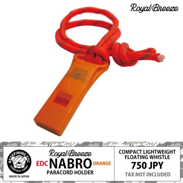 商品名: EDC ナブロ レッド ホイッスル 反射パラコード ストラップEDC NABRO RED WHISTLE WITH REFLECTIVE PARACORD STRAPホイッスルにアウトドアや災害に使える蓄光パラコードストラップを付...