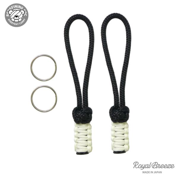 【商品名】EDC フォゴ パラコード ジッパープル / ランヤード 2本セット【カラー】ブラック【商品説明】EDC フォゴはスモールマルチツール用のランヤード、ジッパー用のジッパープル、スチールリングを使ったキーホルダーと多数の利用方法がで...