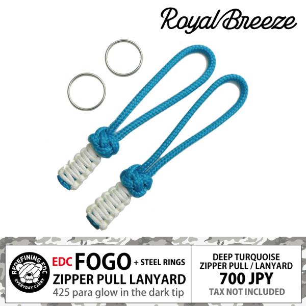 【商品名】EDC フォゴ パラコード ジッパープル / ランヤード 2本セット【カラー】ディープ ターコイズ【商品説明】EDC フォゴはスモールマルチツール用のランヤード、ジッパー用のジッパープル、スチールリングを使ったキーホルダーと多数の...