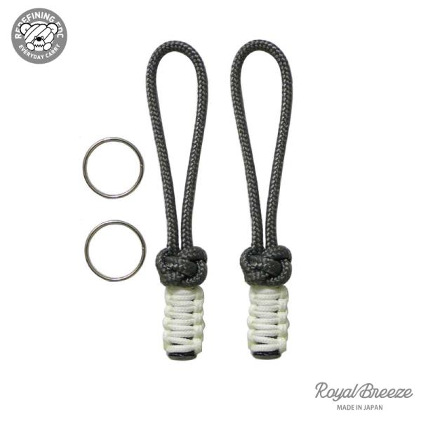 【商品名】EDC フォゴ パラコード ジッパープル / ランヤード 2本セット【カラー】フォリッジ【商品説明】EDC フォゴはスモールマルチツール用のランヤード、ジッパー用のジッパープル、スチールリングを使ったキーホルダーと多数の利用方法が...