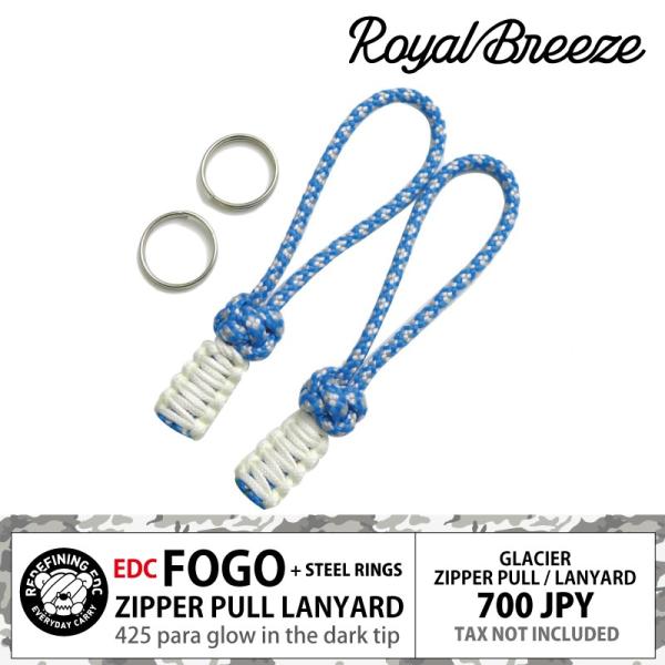 【商品名】EDC フォゴ パラコード ジッパープル / ランヤード 2本セット【カラー】グレイシャー【商品説明】EDC フォゴはスモールマルチツール用のランヤード、ジッパー用のジッパープル、スチールリングを使ったキーホルダーと多数の利用方法...