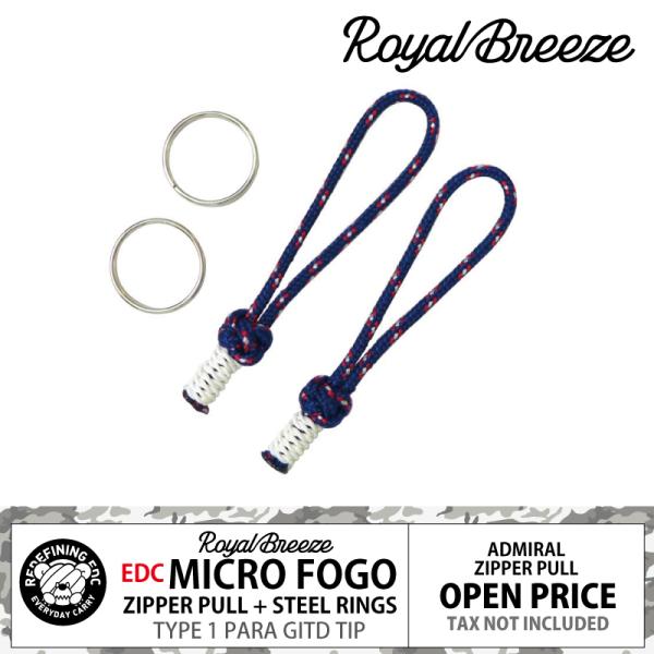 【商品名】ロイヤルブリーズ EDC マイクロ フォゴ アドミラル 2本セット【使用カラー】TYPE 1 アドミラル【商品説明】EDC マイクロ フォゴはTYPE1パラコードで作った先端蓄光型ジッパープルです。とてもシンプルにデザインされてい...