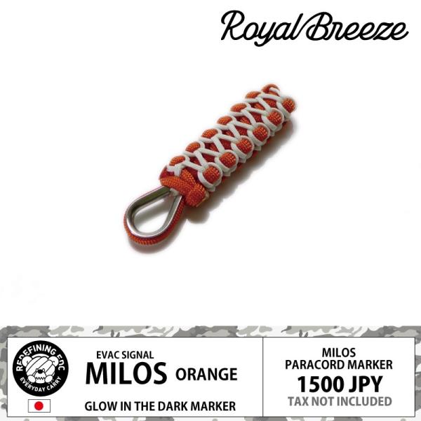 ミロは壁にかけたり、携帯したり、ぶら下げておくだけで備えになるマーカーです。高性能蓄光糸が急な停電時でも明るく場所を教えてくれます。非常出口、貴重品、災害時で必須の備蓄品を暗闇で速やかに見つけられます。耐荷重250kgパラコードで編まれてい...