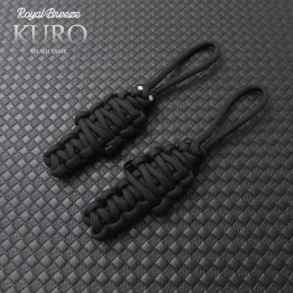 【商品名】EDC パラ ミイラ パラコード ランヤード【使用カラー】選べる目のタイプ ( ステルス ブラック | GITD 蓄光 )【商品説明】550パラコード約1.3メートルで編まれたミイラ デザインのパラコード人形です。目には蓄光糸を使...