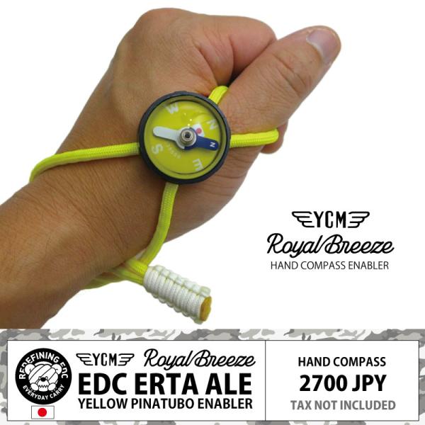EDC ERTA ALE PINATUBO YELLOW | ピナトゥボ エルターアレ イエロー セットYCM製の特許付きリストコンパスをロイヤルブリーズオリジナルデザインでご提供！カラフルで遊び心があるこの商品、実は高性能リストオイルコン...