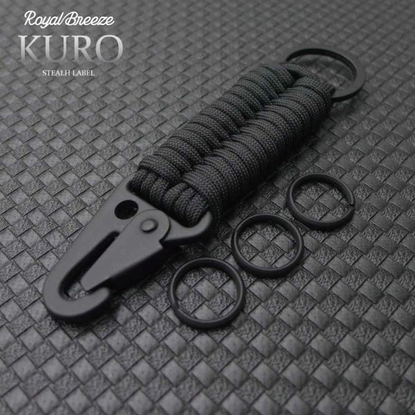 【商品名/Title】Royal Breeze Sierra Negra Paracord Kuro Fat Wrap 【説明/Description】日本製ダールブラックの真鍮メッキ金具を使ったパラコードキーホルダーです。米国EDC製品に...